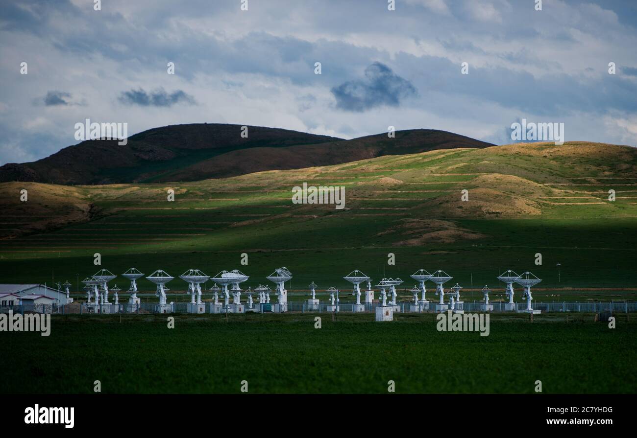 Mingantu observing station hi-res stock photography and images - Alamy