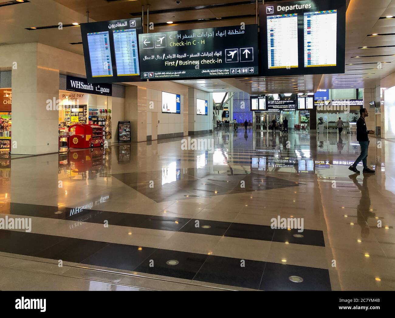 Muscat transport hi-res stock photography and images - Alamy