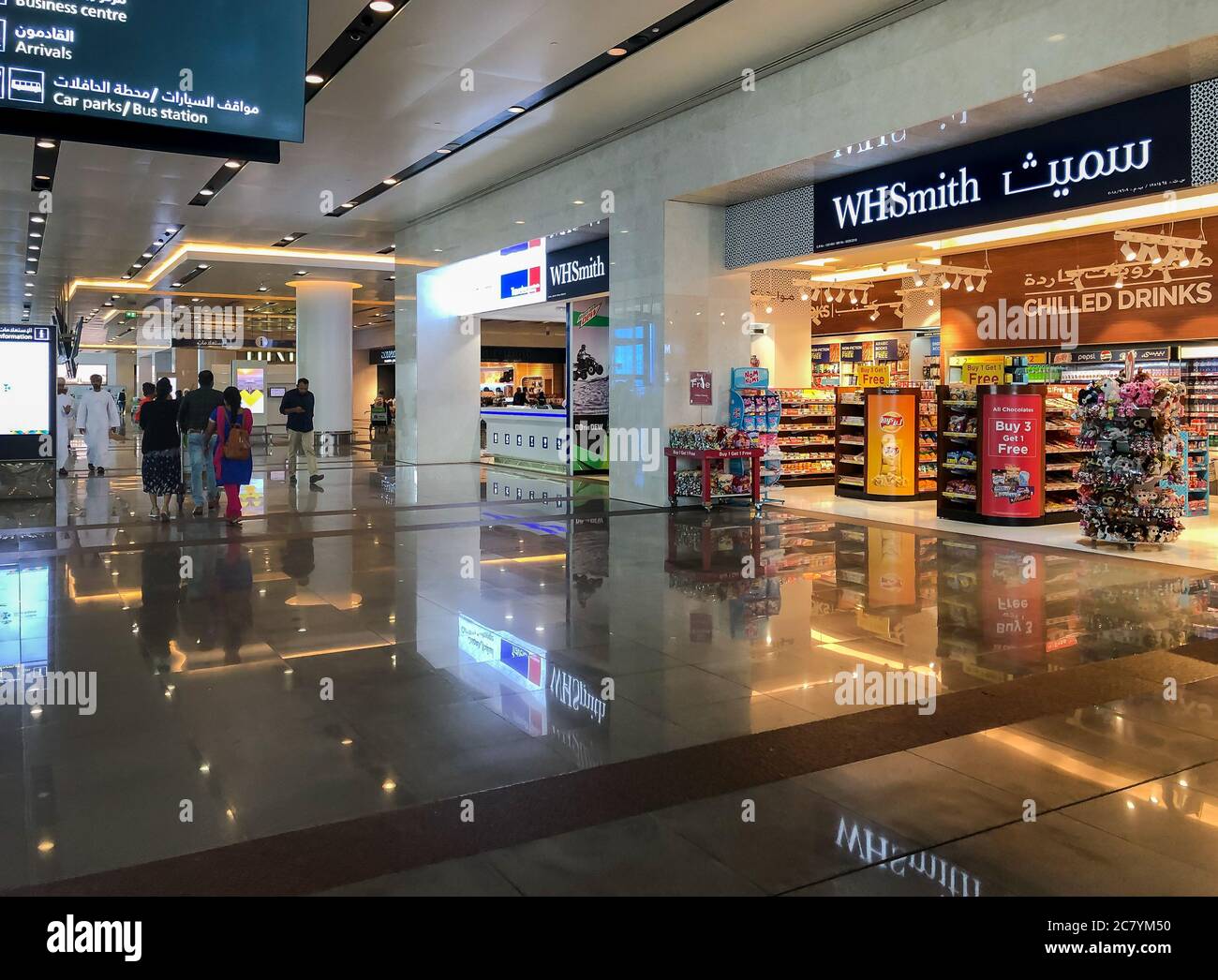 Muscat airport hi-res stock photography and images - Alamy