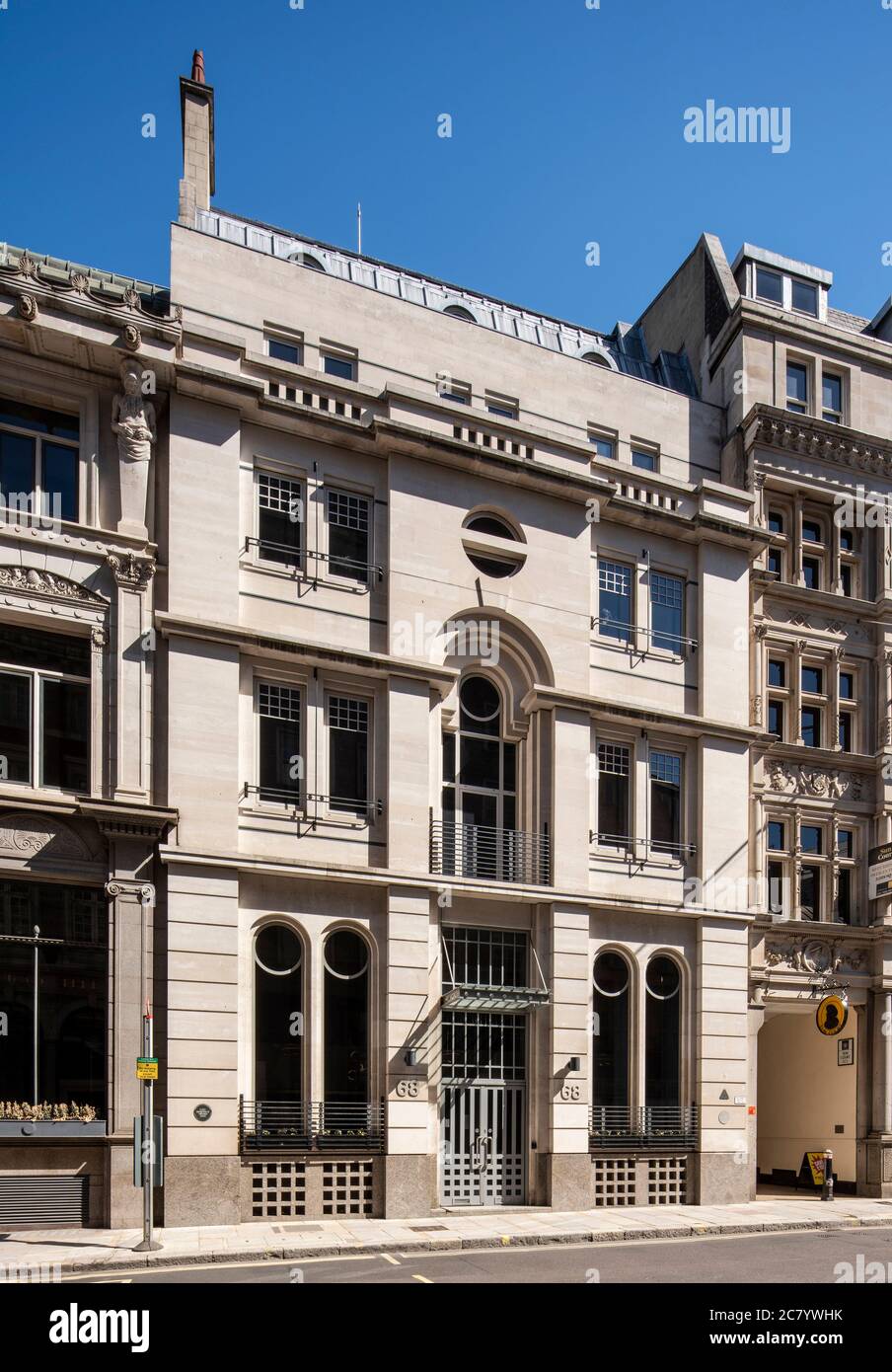 Slightly oblique view of main (south) elevation looking north east on ...