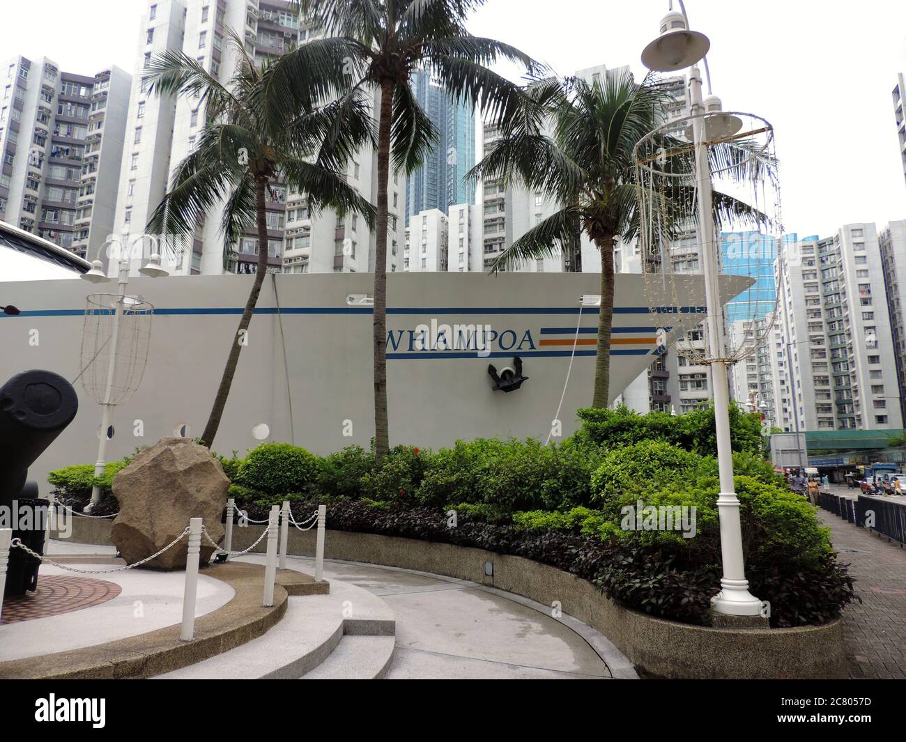 Whampoa island hi-res stock photography and images - Alamy