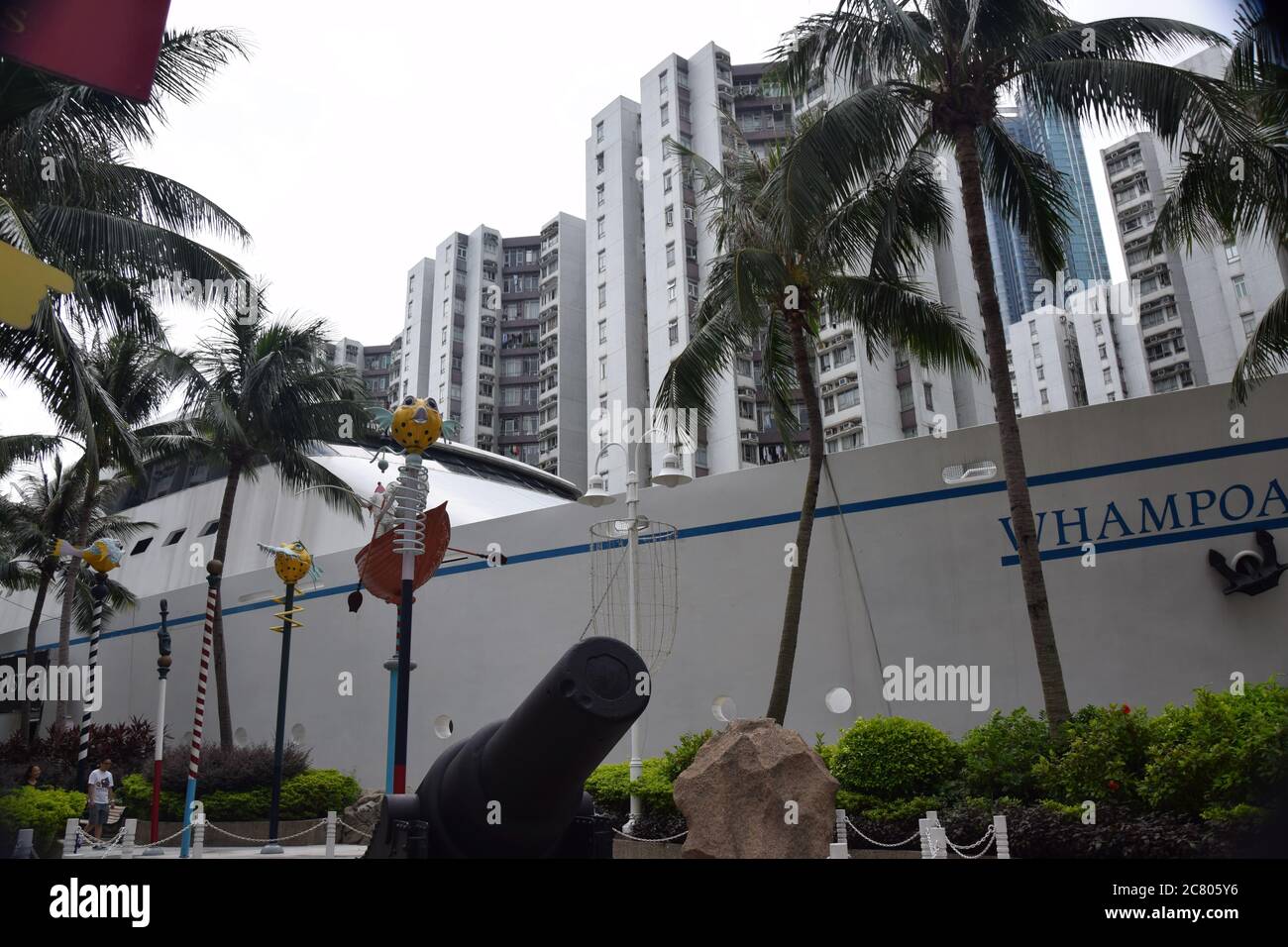 Shopping Destination - Whampoa Ship in Hong Kong Stock Photo - Alamy