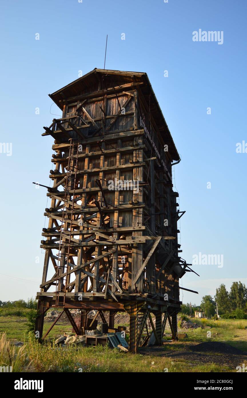 Vertical shot of wooden observation tower Stock Photo - Alamy
