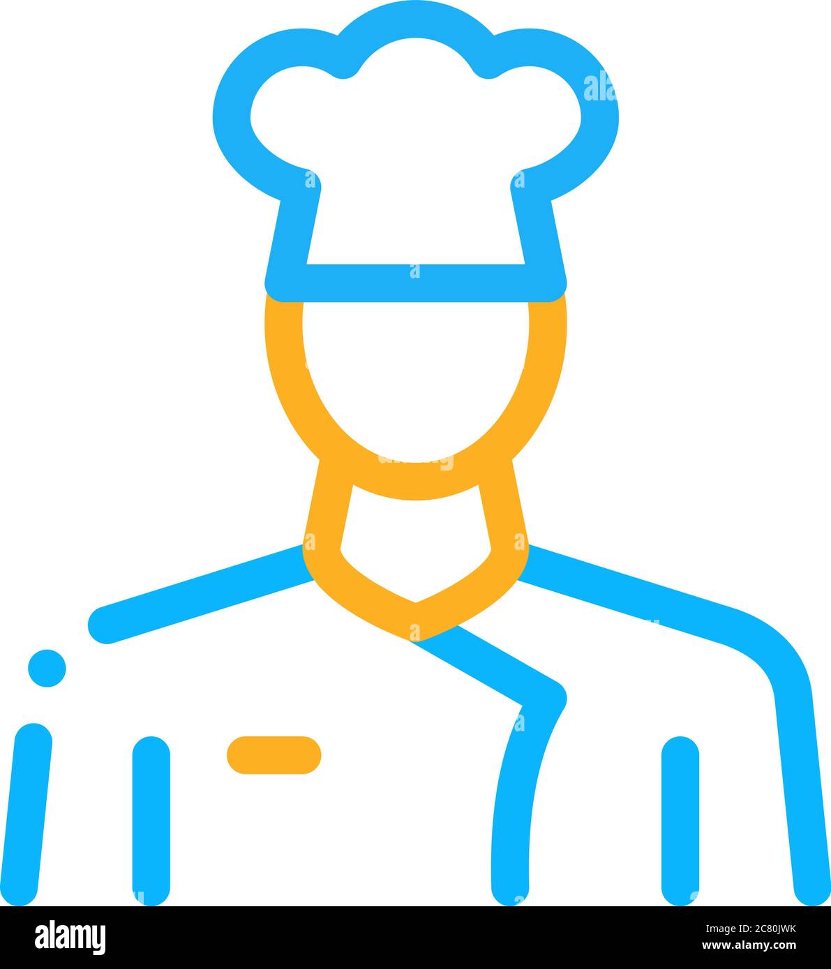 cook chief profession icon vector outline illustration Stock Vector ...
