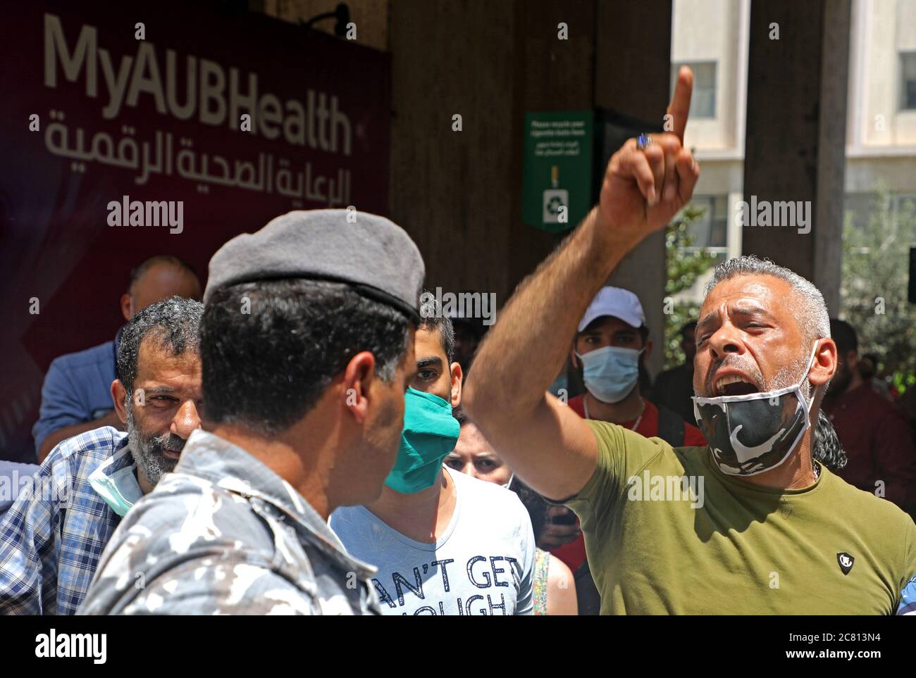 American university of beirut hi-res stock photography and images - Alamy