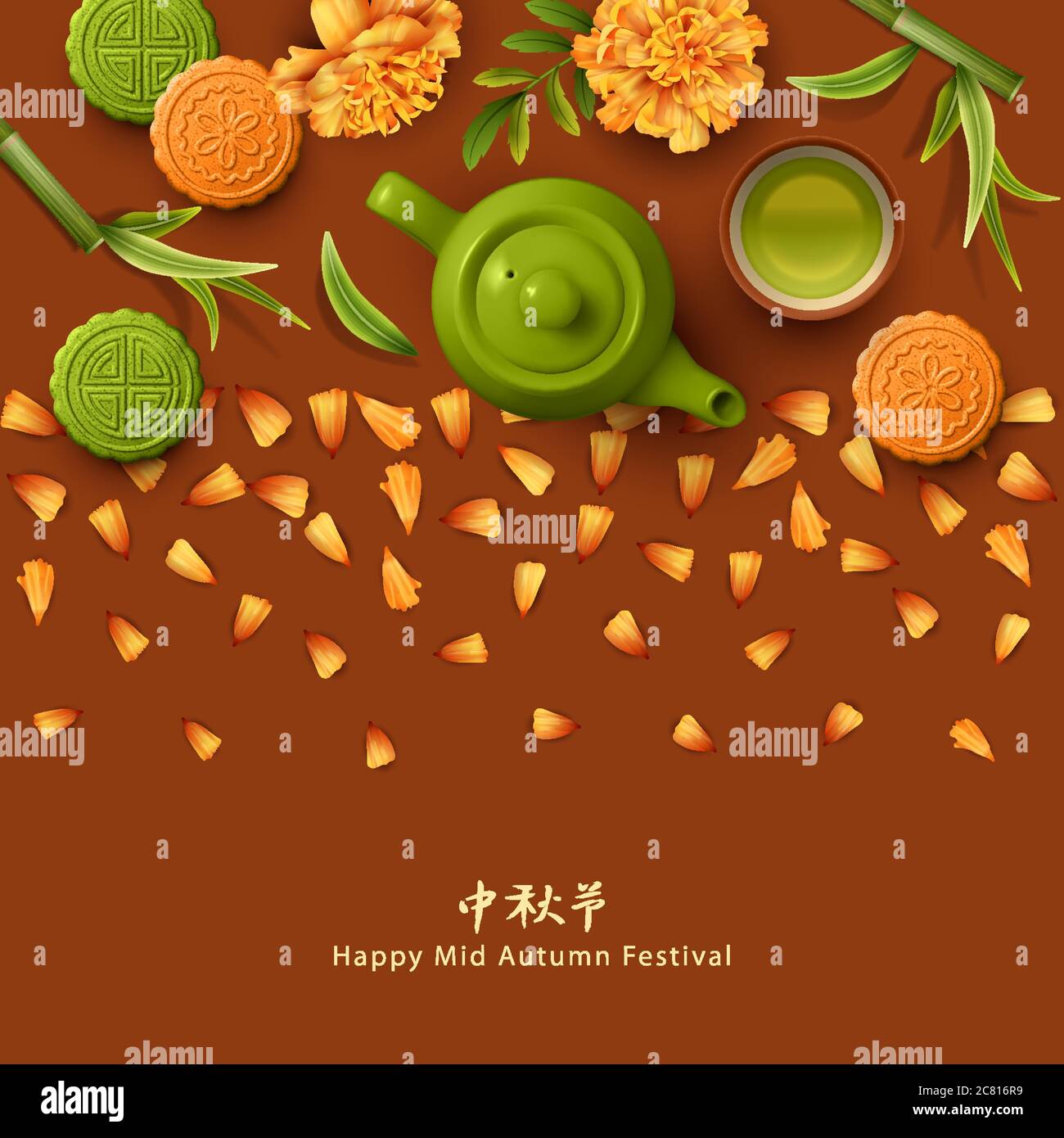 Mid Autumn Festival Stock Vector Image & Art - Alamy