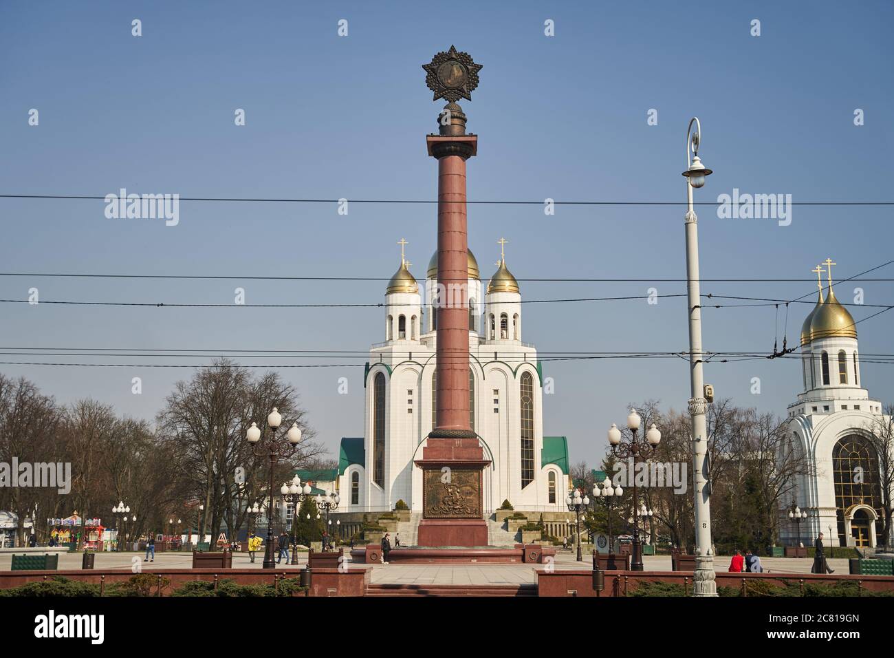 Victory square soviet hi-res stock photography and images - Alamy