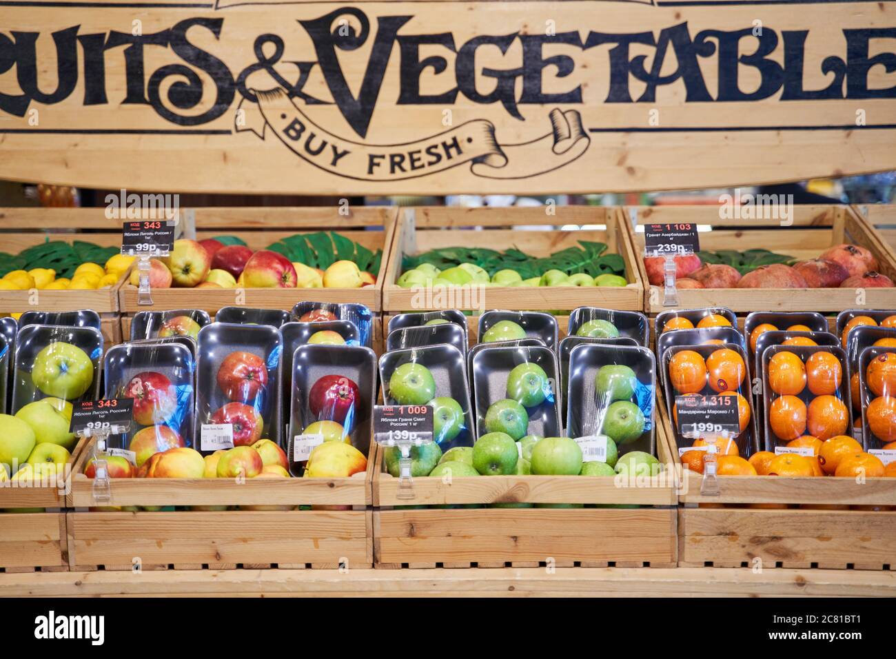 Fruit vegetable counter in supermarket hi-res stock photography and ...