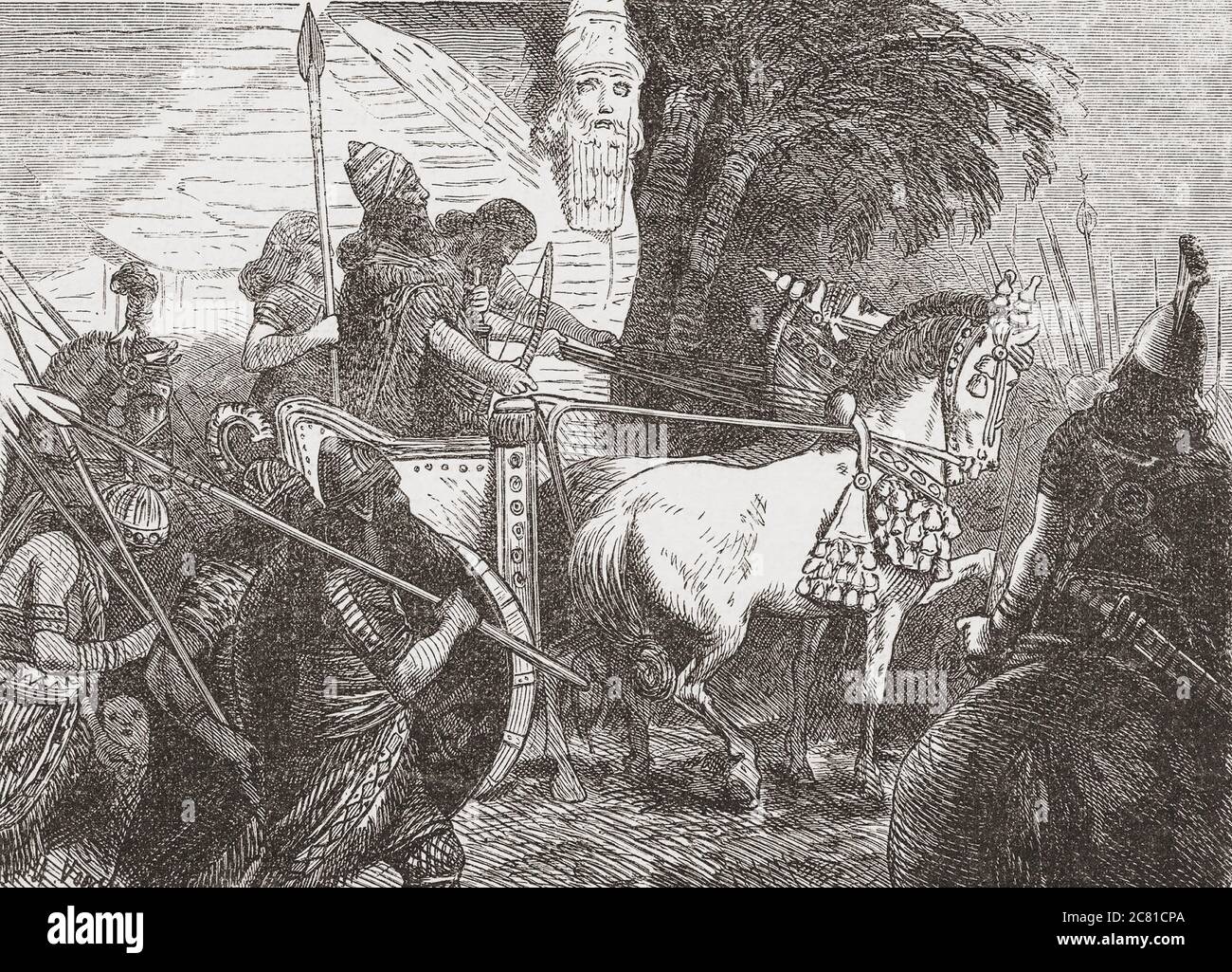 Mesopotamian army hi-res stock photography and images - Alamy