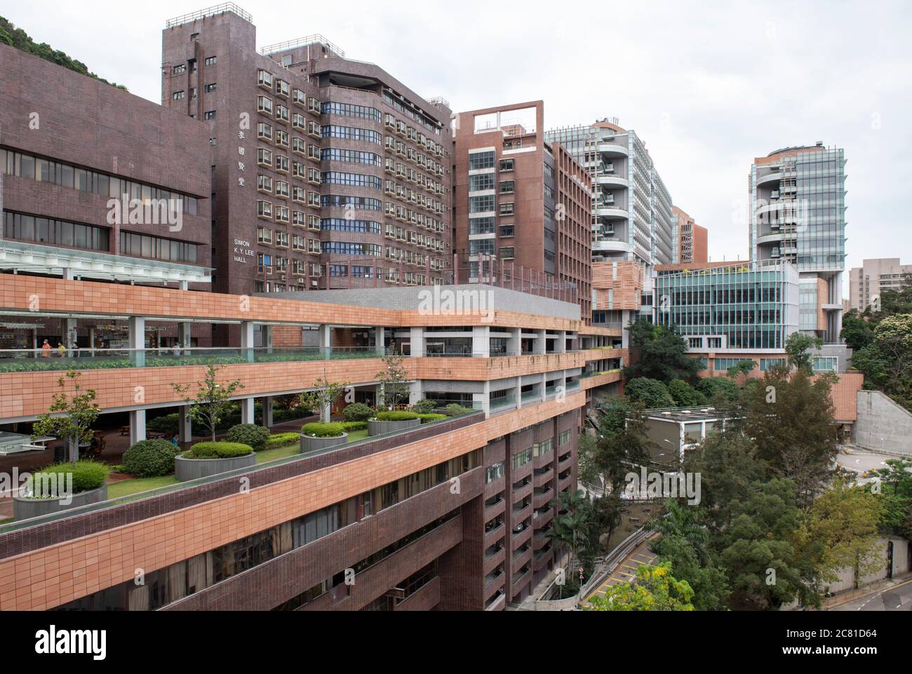 Hong kongs oldest university hi-res stock photography and images - Alamy