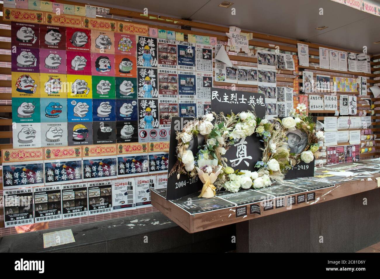 Free speech protests university hi-res stock photography and images - Alamy