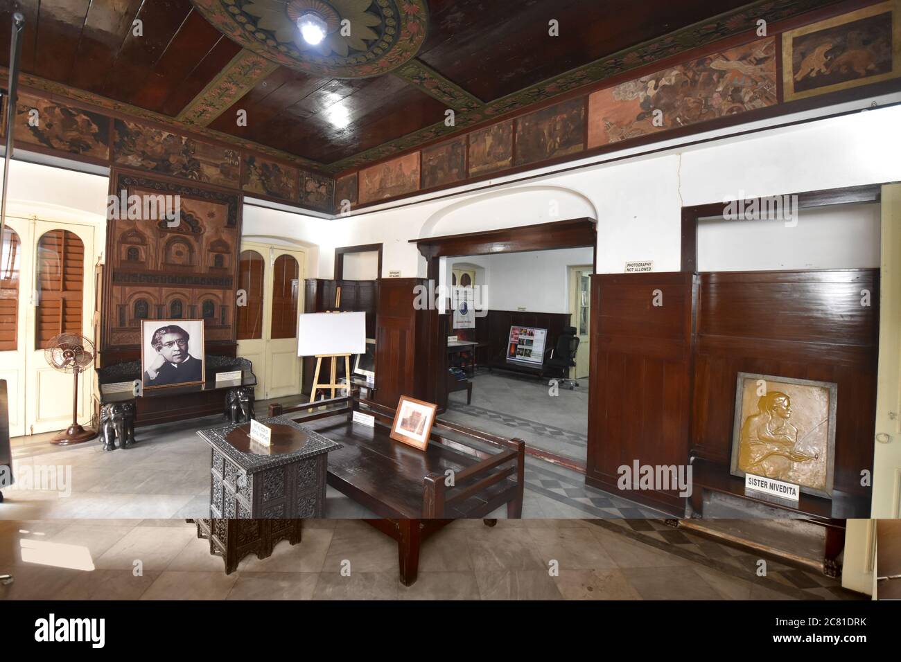 Central Archive Room, ground floor. Acharya Bhaban (built in 1902 ...