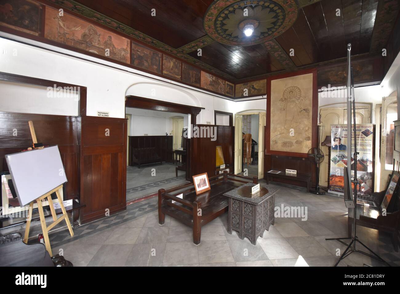 Abala bose hi-res stock photography and images - Alamy