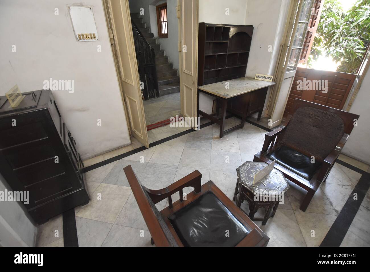 Discussion Room of Sir Jagadish Chandra Bose (1858-1937) and Lady Abala ...