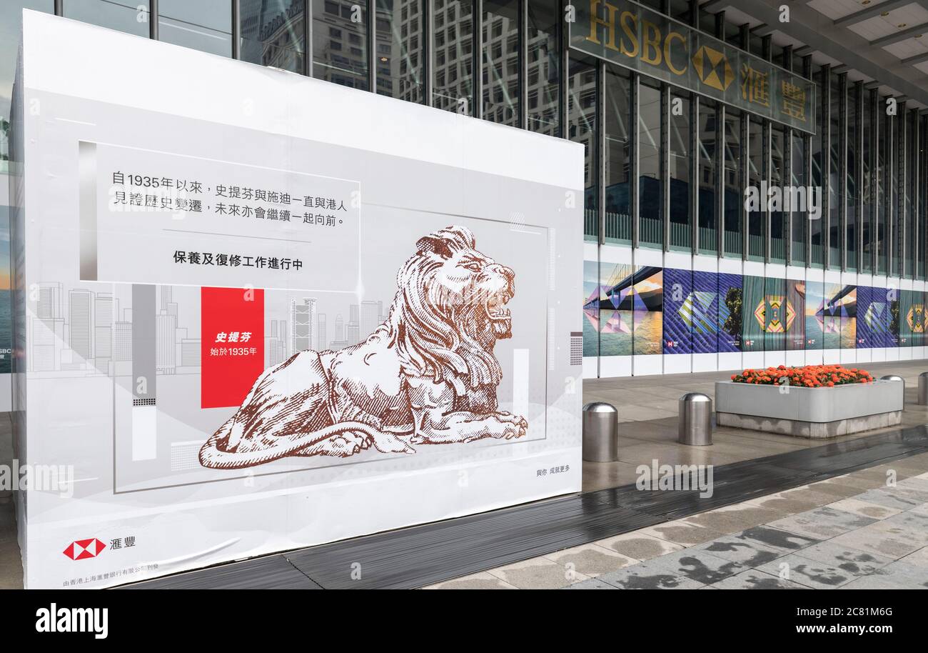 HONG KONG,HONG KONG SAR,CHINA: DMAY 30th 2020. HSBC Headquarters in ...