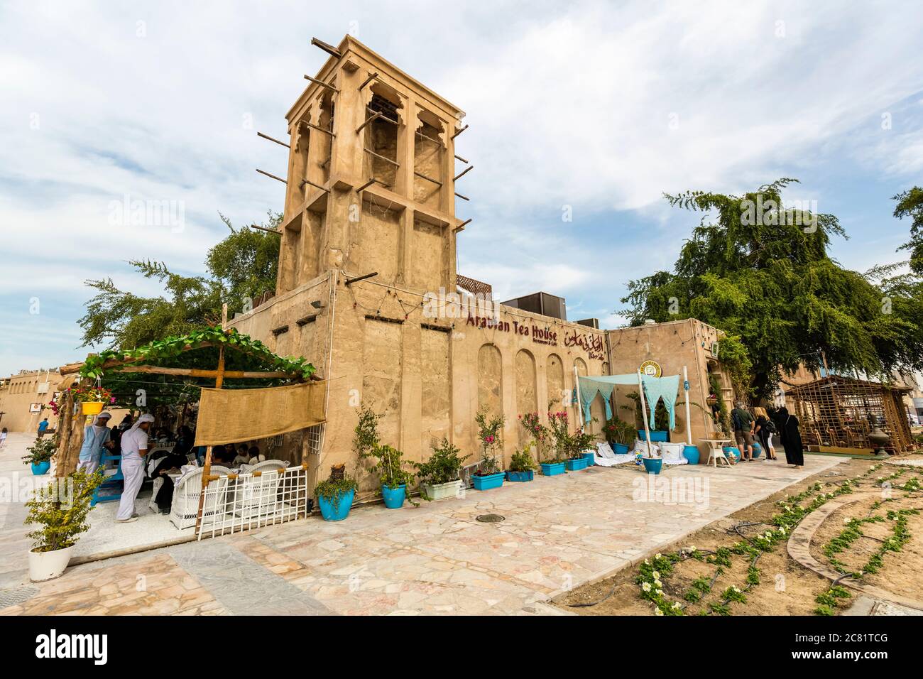 Ancient arabian desert hi-res stock photography and images - Alamy