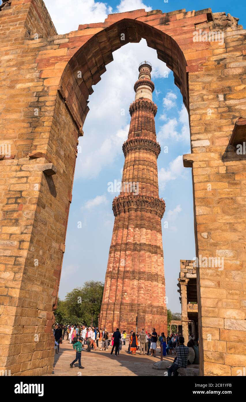 Qutub Minar Section