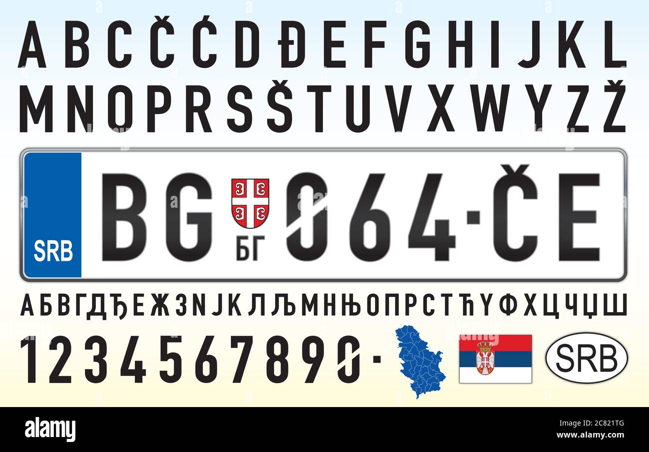 Serbia, car license plate template with numbers, characters and symbols ...