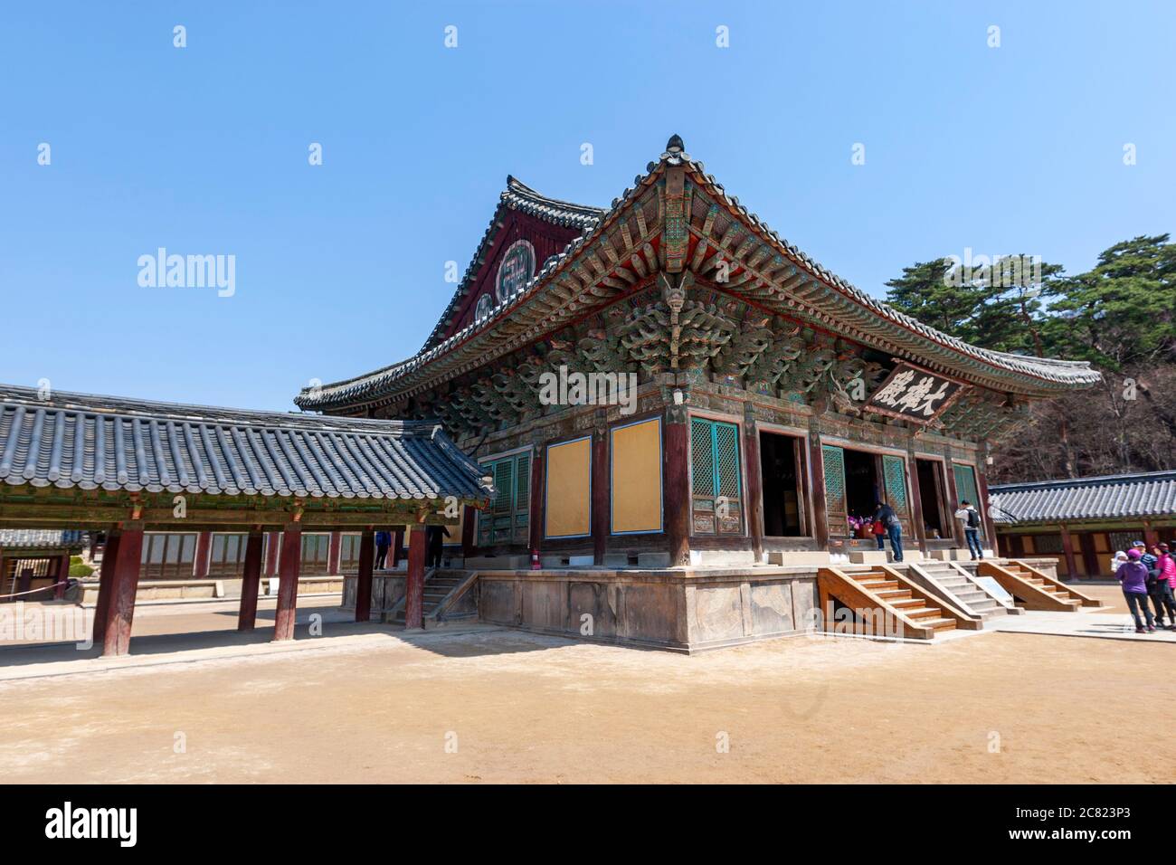 Bulguksa Temple, Gyeongju, South Korea Stock Photo - Alamy