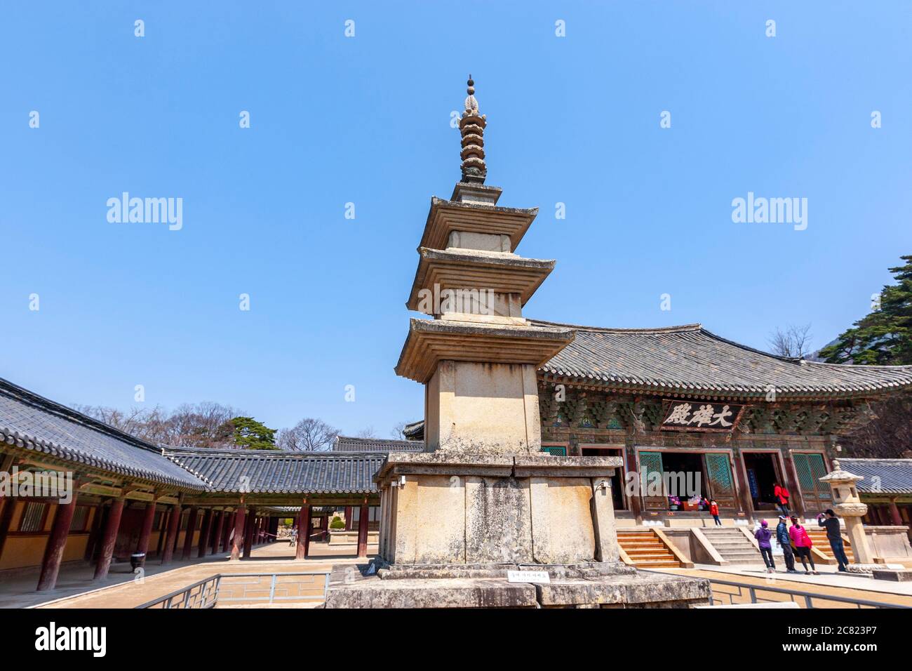 Seokgatap, Bulguksa Temple, Gyeongju, South Korea Stock Photo - Alamy