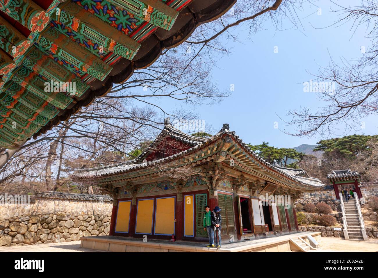 Bulguksa Temple, Gyeongju, South Korea Stock Photo - Alamy
