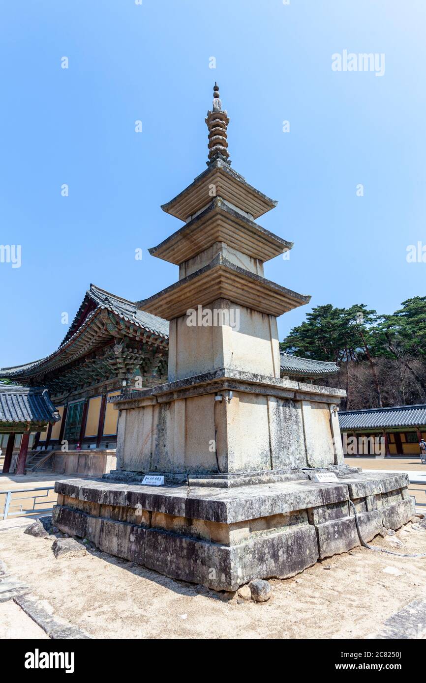 Seokgatap, Bulguksa Temple, Gyeongju, South Korea Stock Photo - Alamy