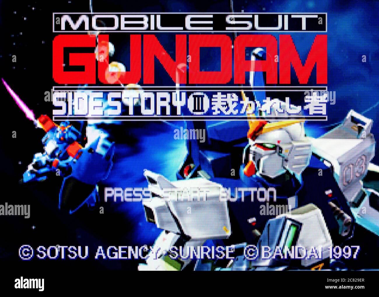 Mobile Suit Gundam Sidestory 3 - Sega Saturn Videogame - Editorial use ...