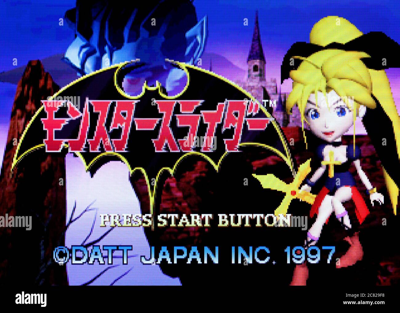 Monster slider hi-res stock photography and images - Alamy