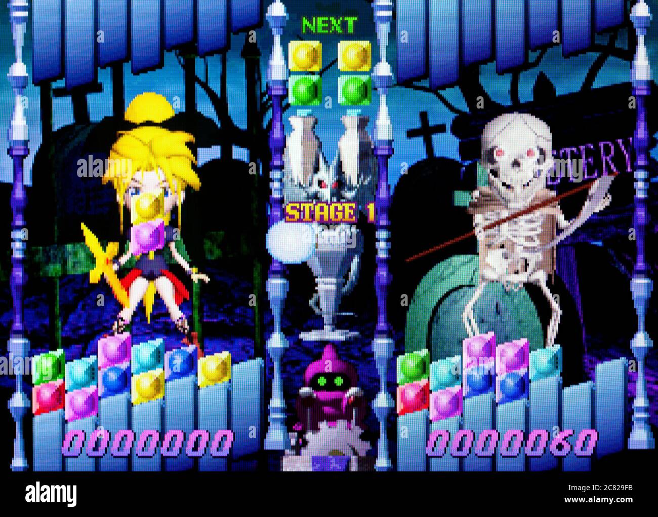 Monster Slider - Sega Saturn Videogame - Editorial use only Stock Photo ...