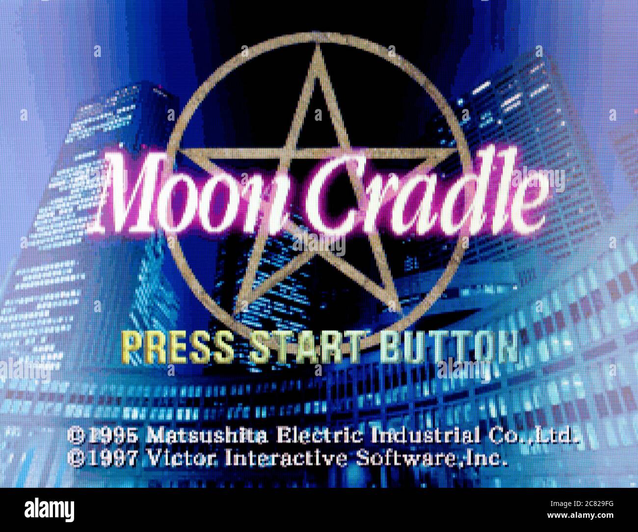 Moon cradle hi-res stock photography and images - Alamy