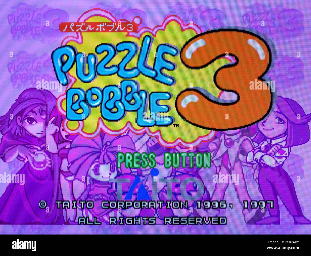 Puzzle Bobble 3 - Sega Saturn Videogame - Editorial use only Stock ...