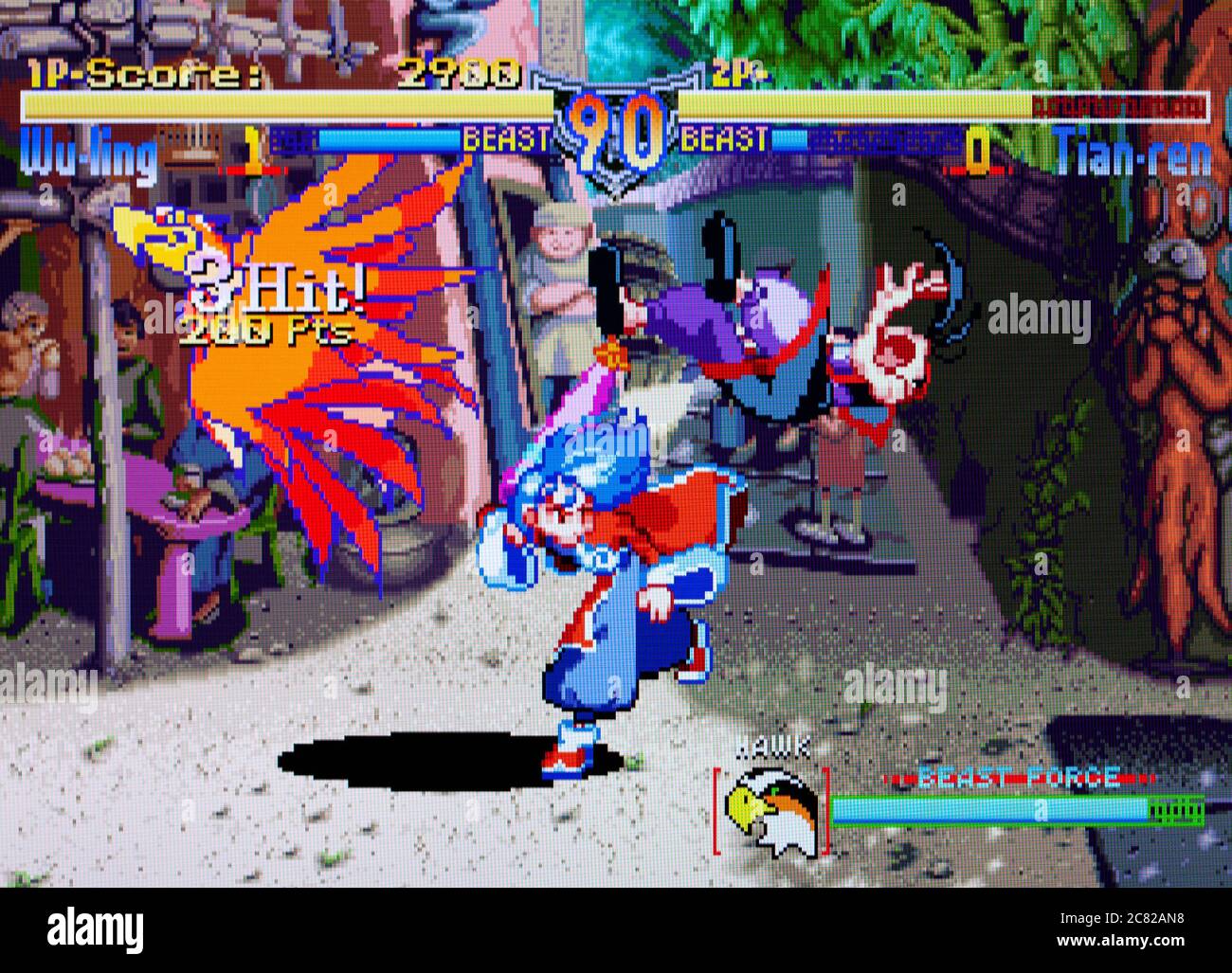 Rabbit - Sega Saturn Videogame - Editorial use only Stock Photo - Alamy