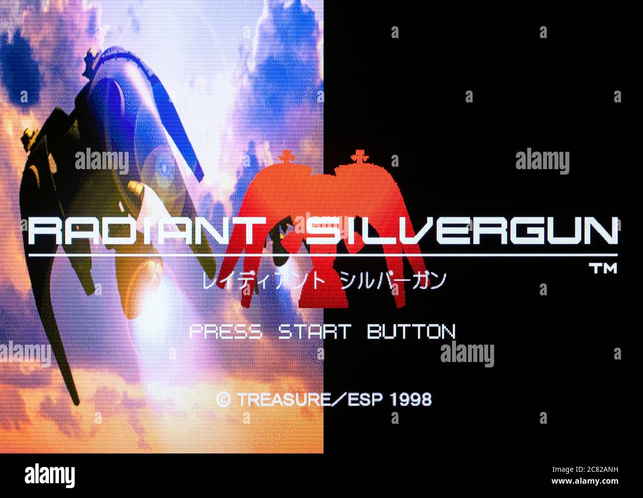 Radiant Silvergun - Sega Saturn Videogame - Editorial use only Stock ...