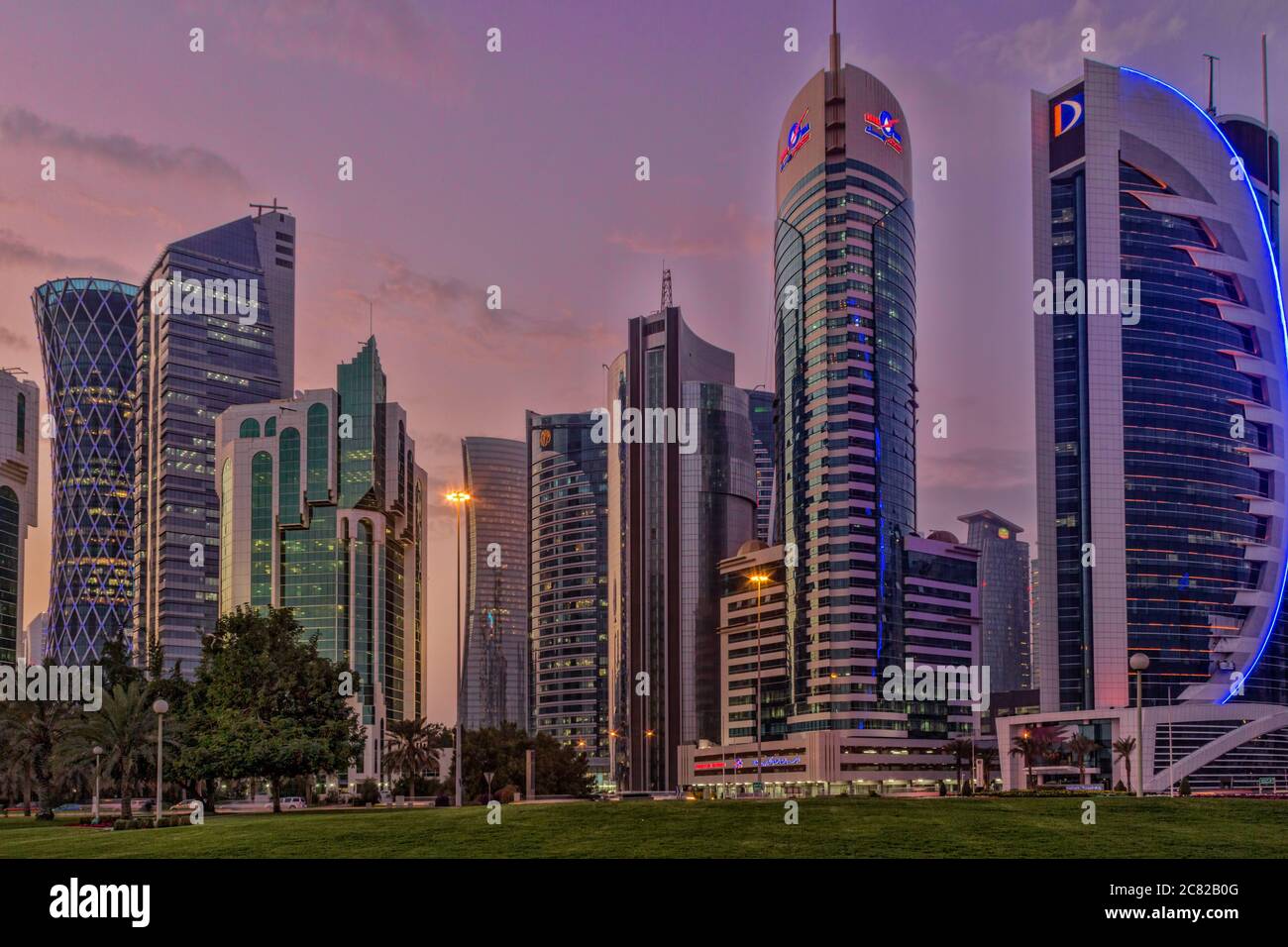 Kahramaa building hi-res stock photography and images - Alamy