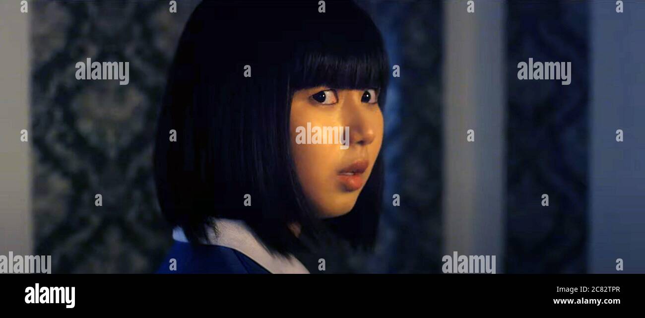 THE MAID, Ploy Sornarin, 2020. © Netflix / Courtesy Everett Collection ...