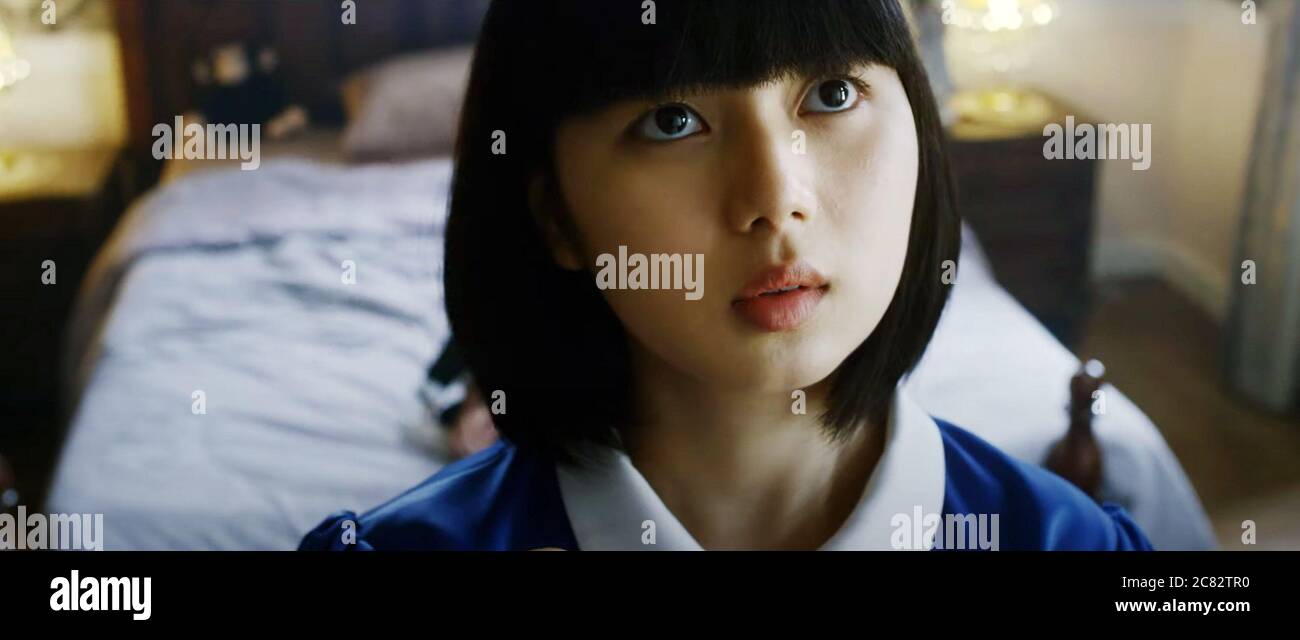 THE MAID, Ploy Sornarin, 2020. © Netflix / Courtesy Everett Collection ...