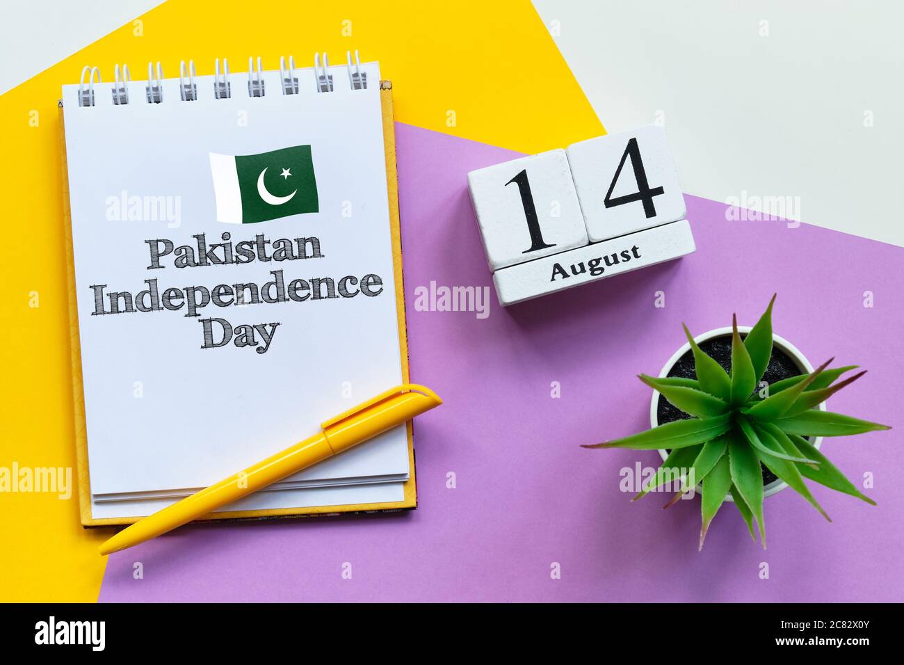 Pakistan independence day hi-res stock photography and images - Alamy