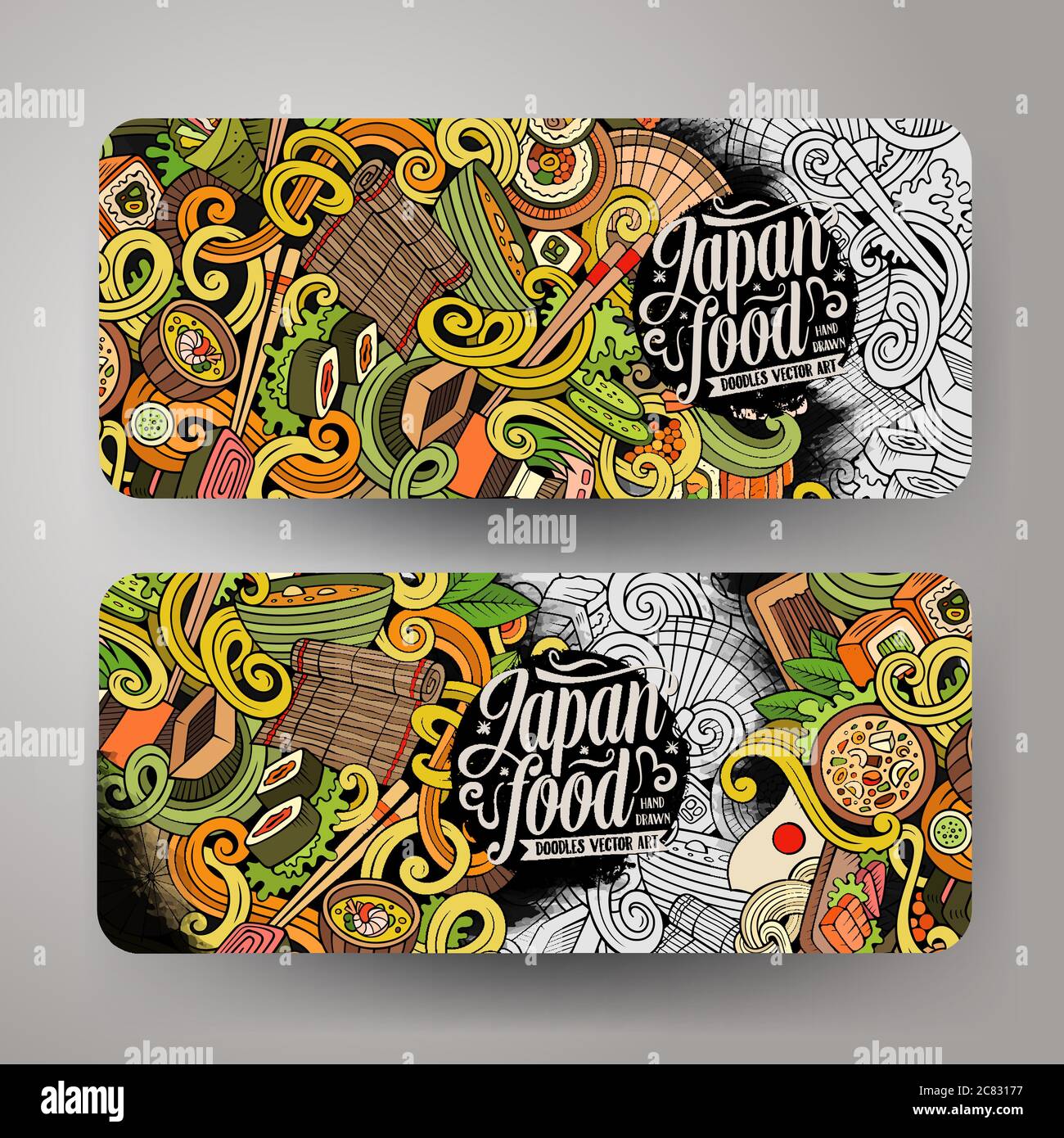 Cartoon doodles japanese food banners Stock Vector Image & Art - Alamy