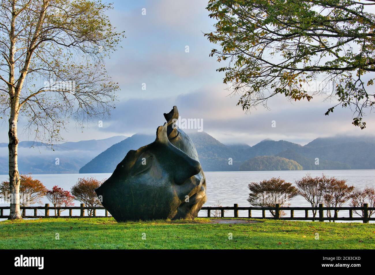 Toyoko hi-res stock photography and images - Alamy