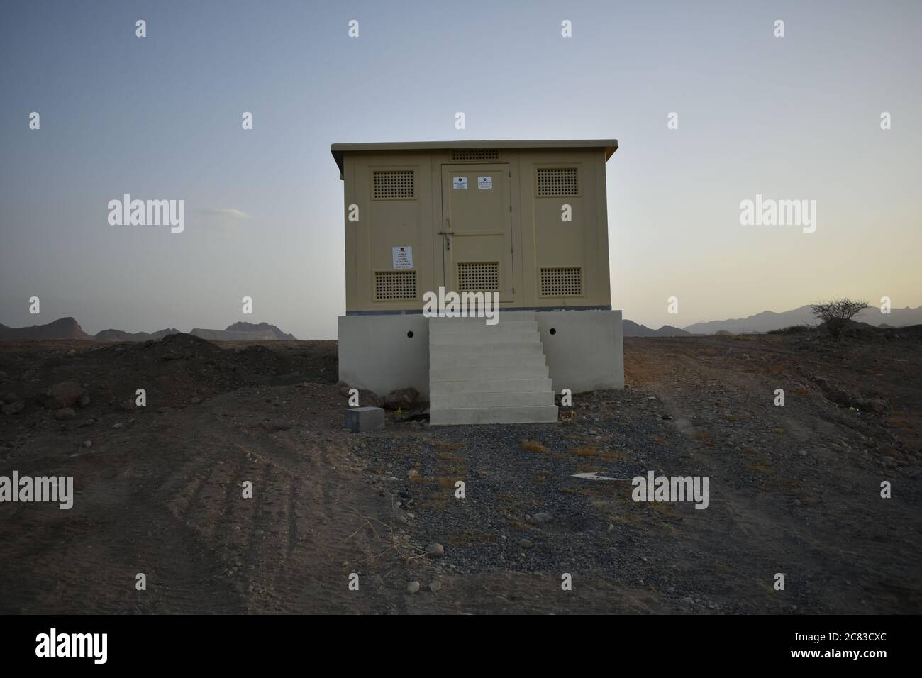 Power distribution room hi-res stock photography and images - Alamy