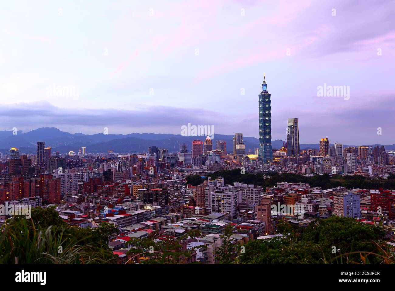 The modern city of Taipei, buildings cityscape, view the capital of ...
