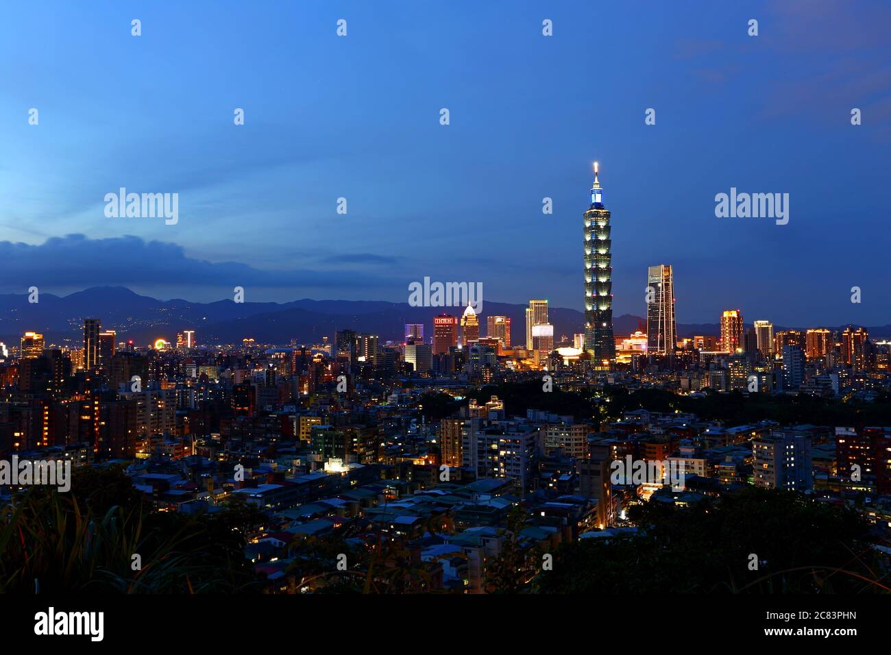 The modern city of Taipei, buildings cityscape, view the capital of ...