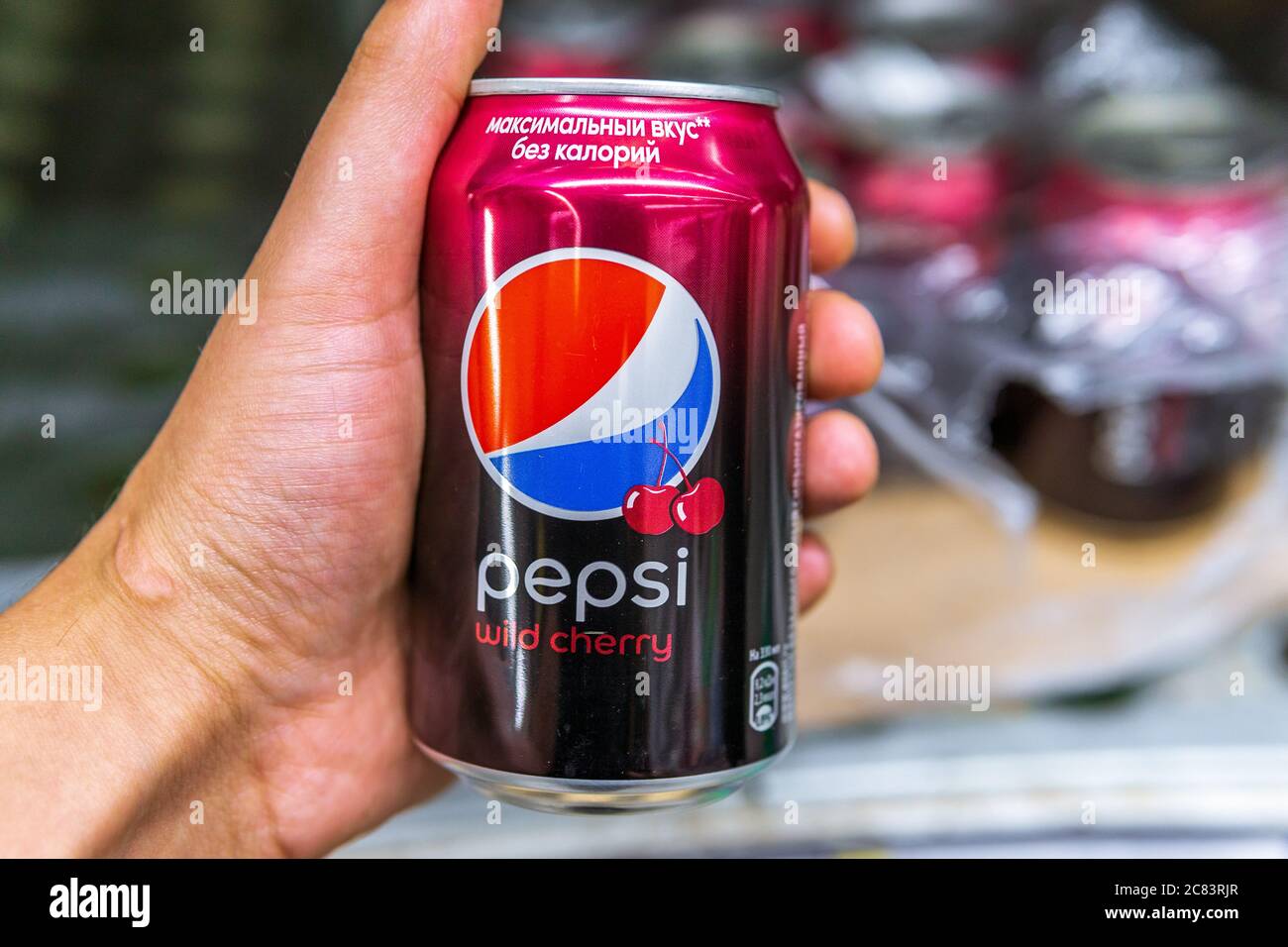 Wild Cherry Pepsi Logo