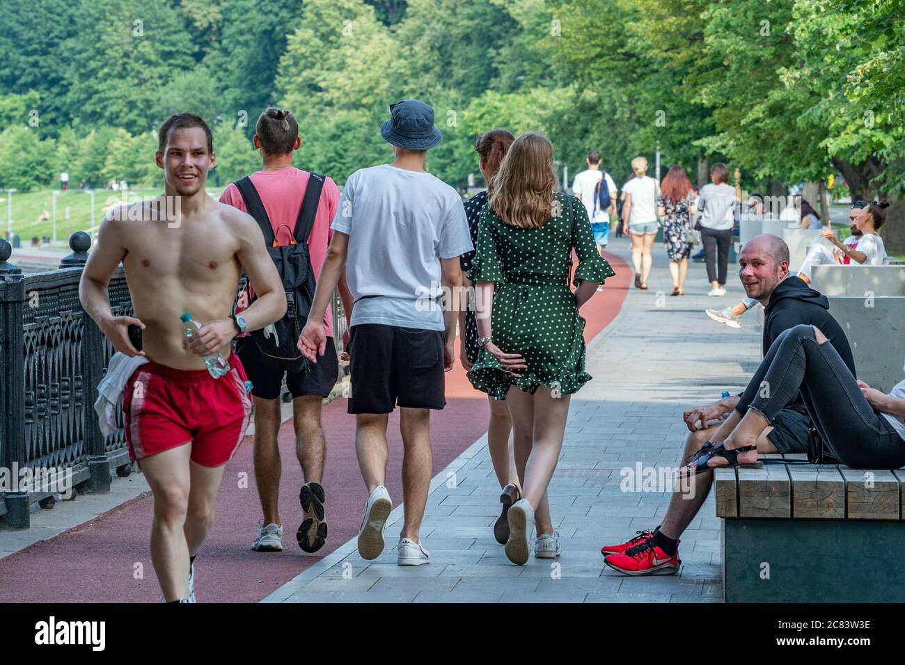 Summer in Moscow. Moscow and moscowites. Photo: Konstantin Kokoshkin ...