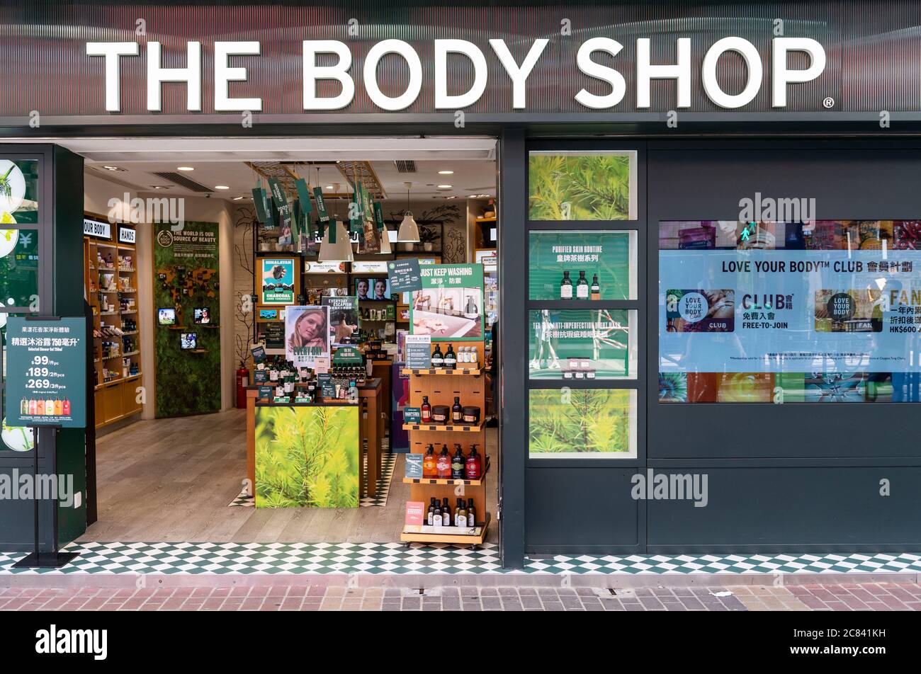 The body shop images hi-res stock photography and images - Alamy