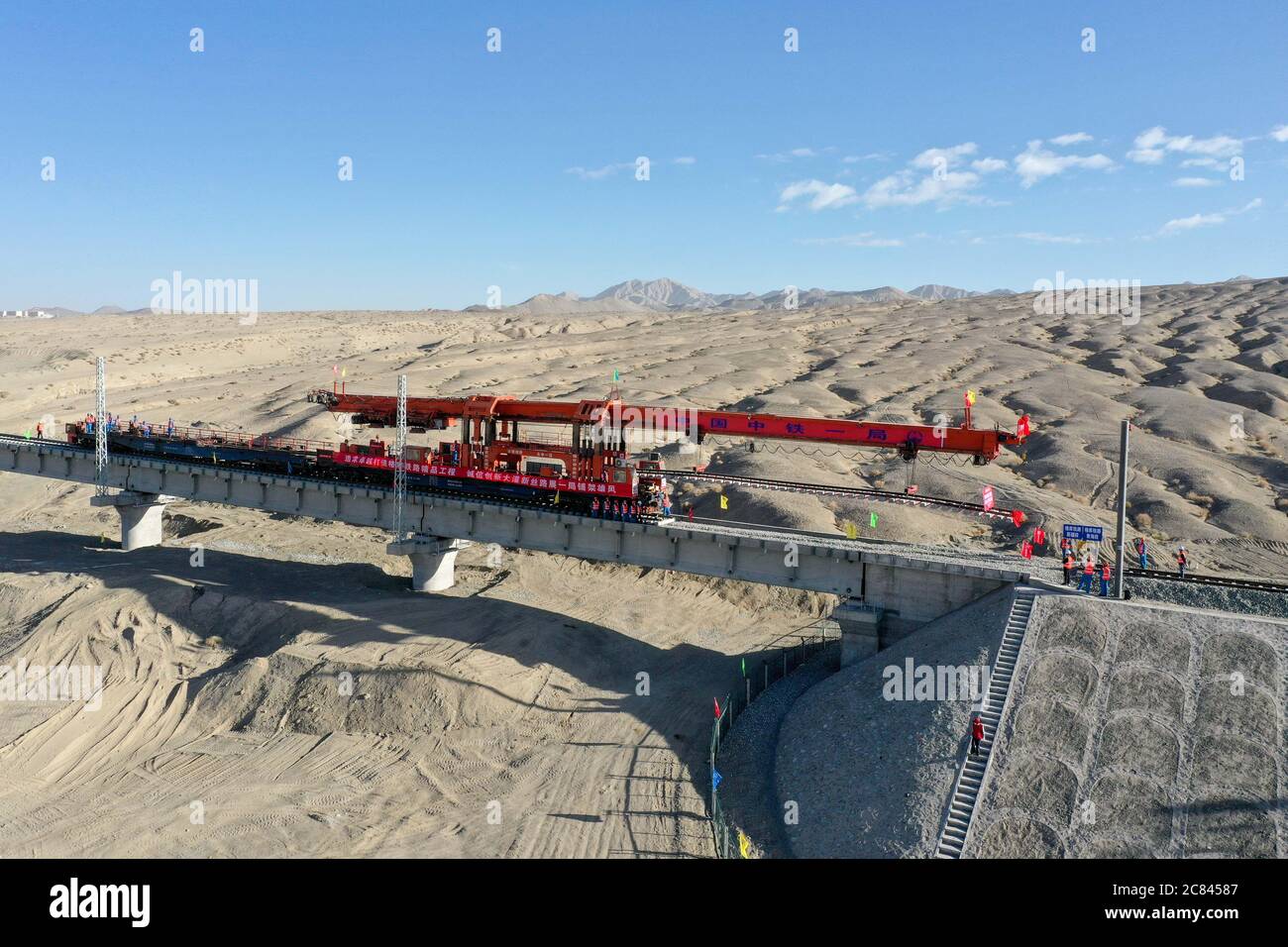 Ruoqiang, China. 21st July 2020. Aerial photo taken on July 21, 2020 ...