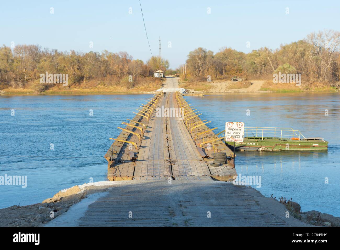 Pontoon facility on Danube river. The road to Belene Memorial park for ...