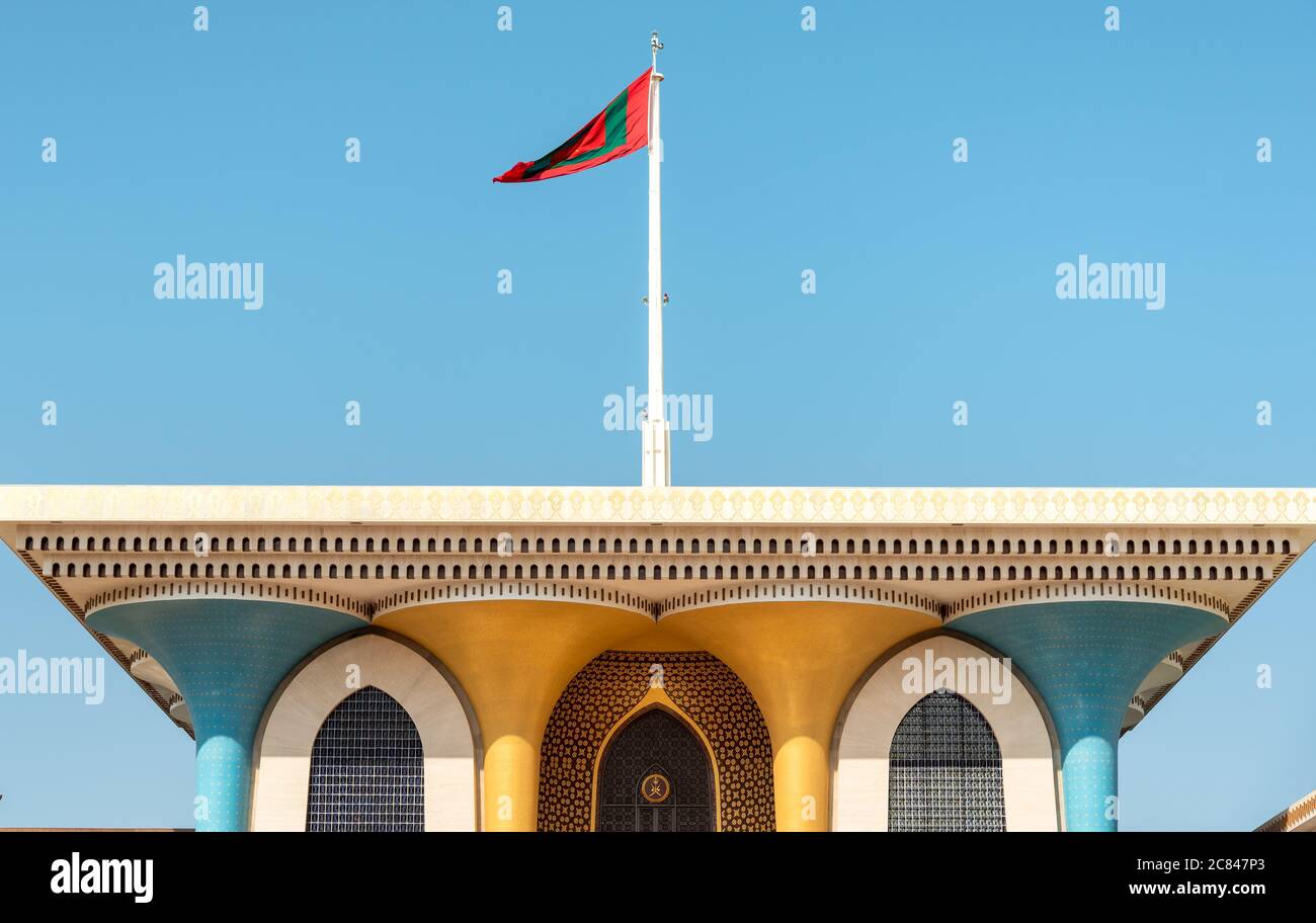 Muscat, Oman - February 10, 2020: The national flag of Oman on the Al ...