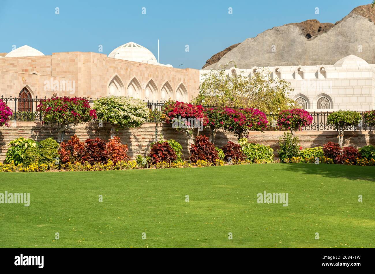 Royal garden in muscat hi-res stock photography and images - Alamy