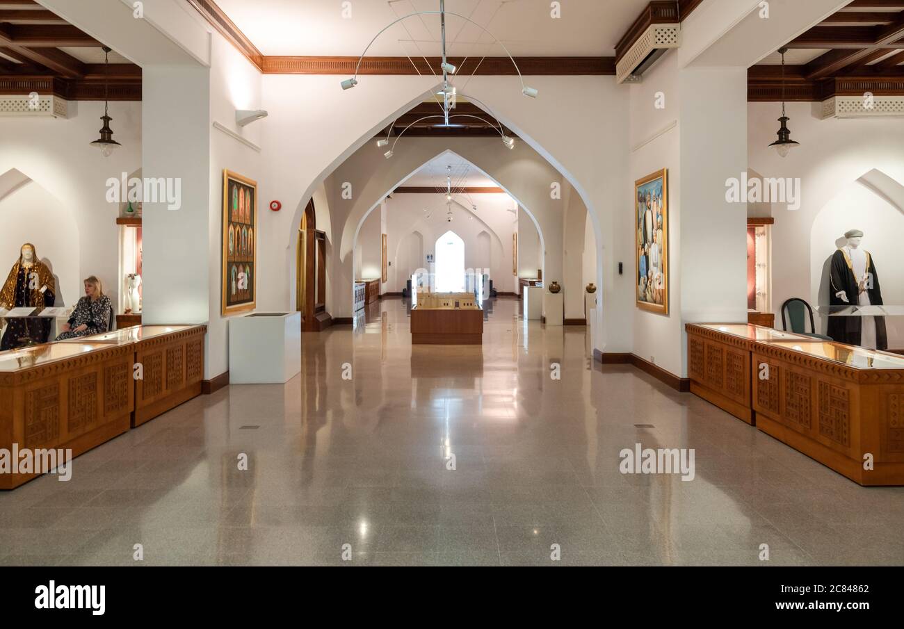 Maskat museum hi-res stock photography and images - Alamy